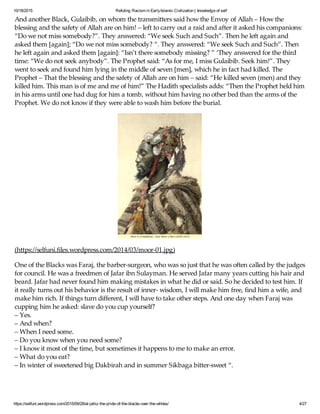 THE KNOWLEDGE OF SELF | PDF | Islam | Religion & Spirituality