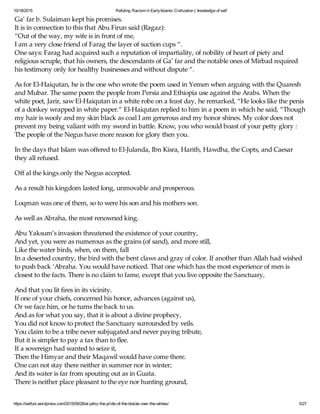 THE KNOWLEDGE OF SELF | PDF | Islam | Religion & Spirituality