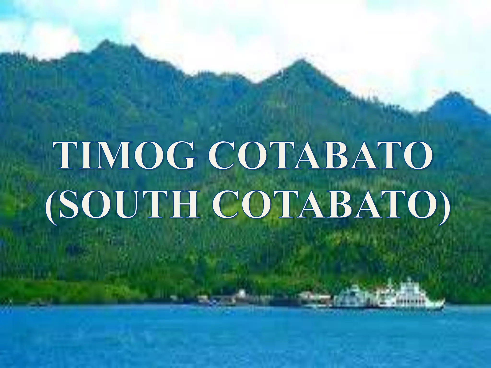 REHIYON 12 (Panitikan at Manunulat) | PPTX