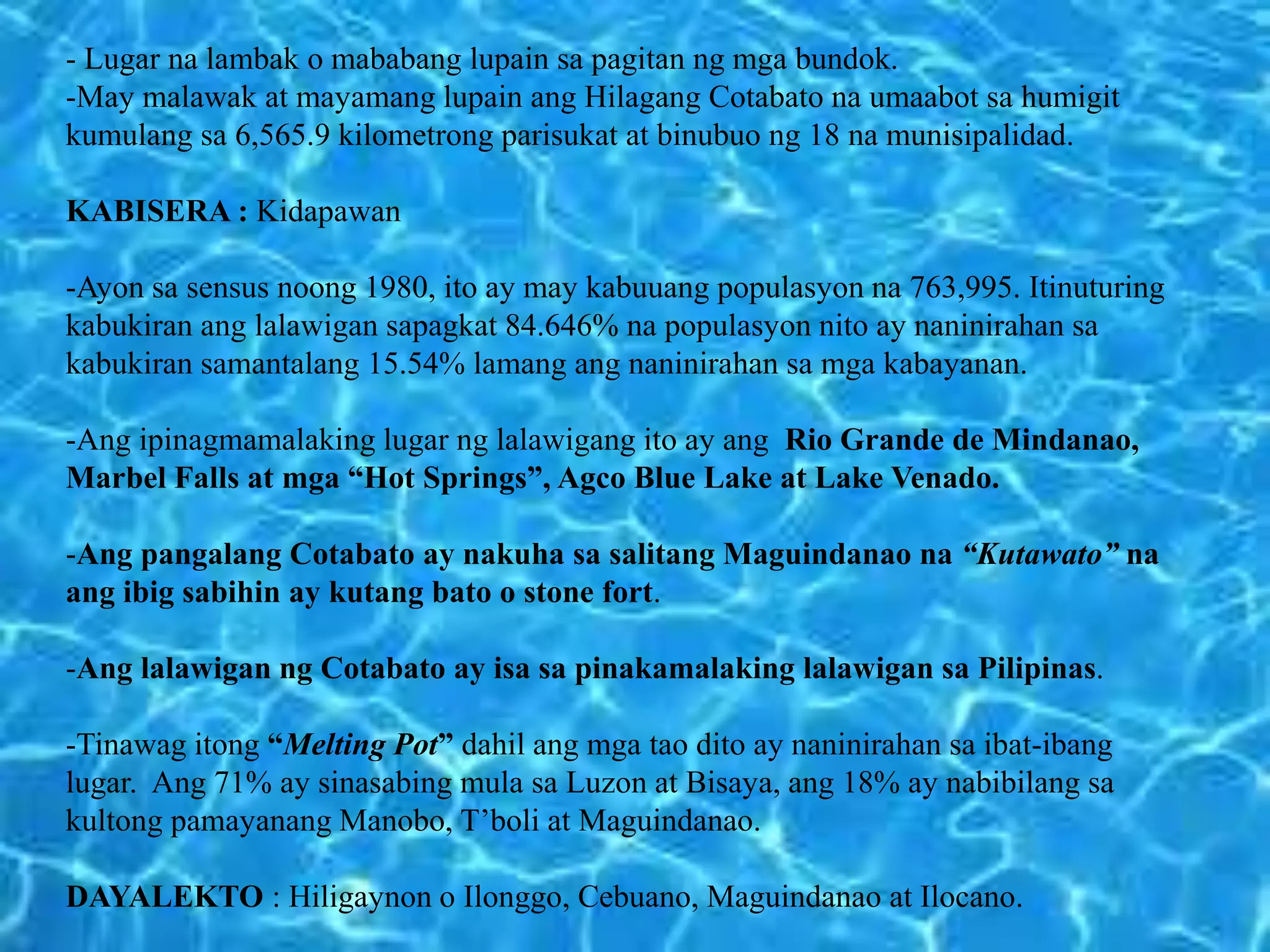 REHIYON 12 (Panitikan at Manunulat) | PPTX