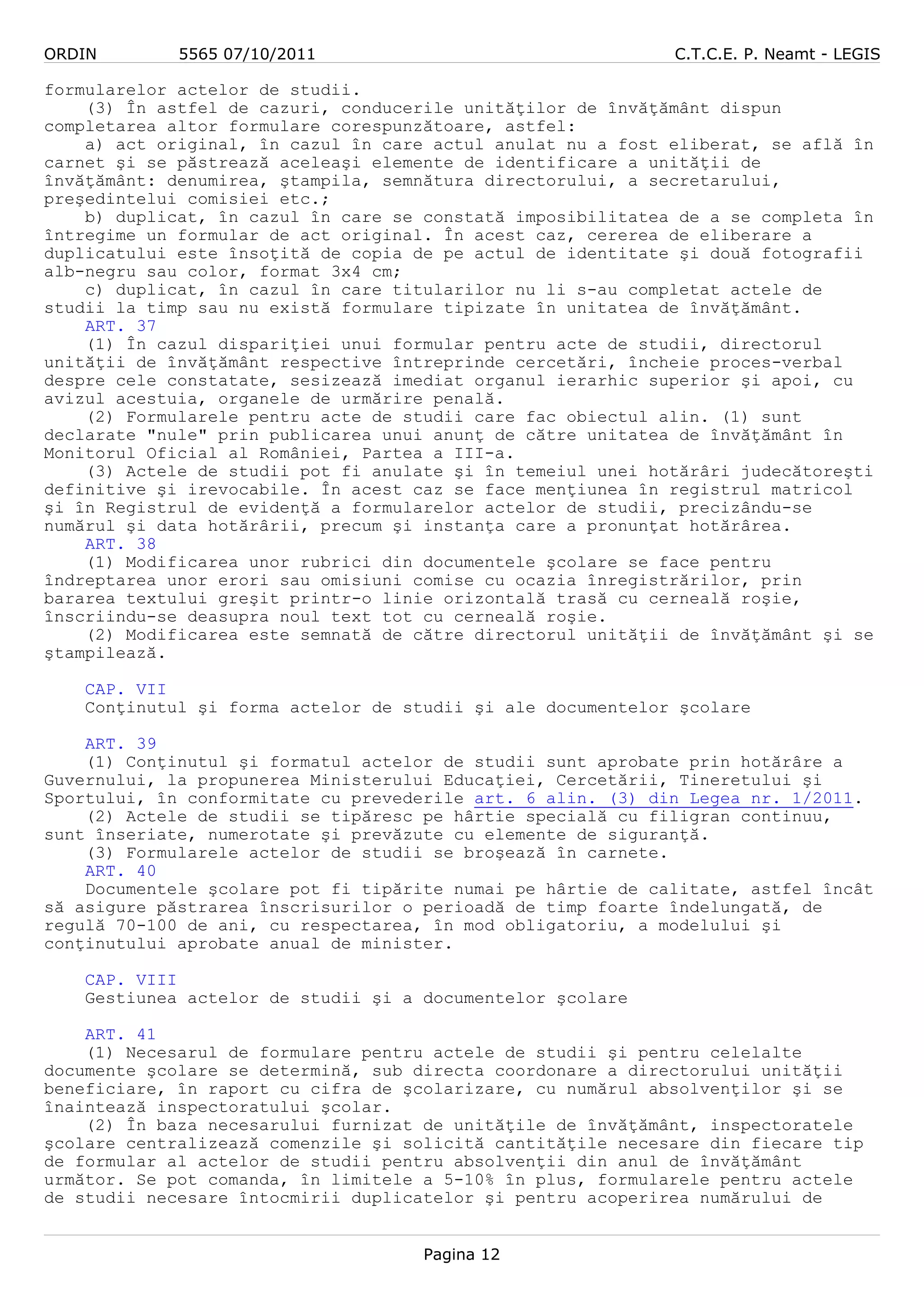 Regimul actelor de studii | PDF