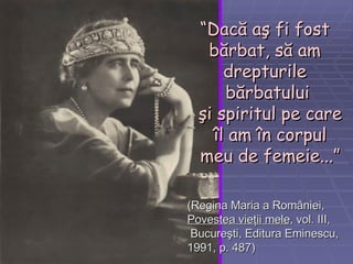 Regina Maria Romania | PPS