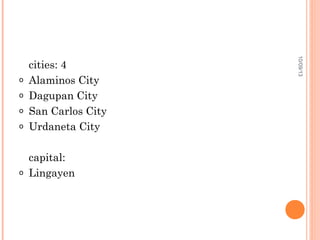 Region 1 ilocos region | PPT