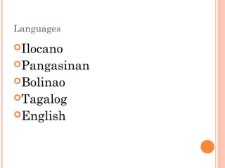 Region 1 ilocos region | PPT