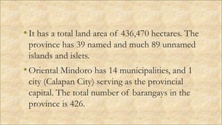 Region 4-B - MIMAROPA CAPITAL AND PROVINCES | PPTX
