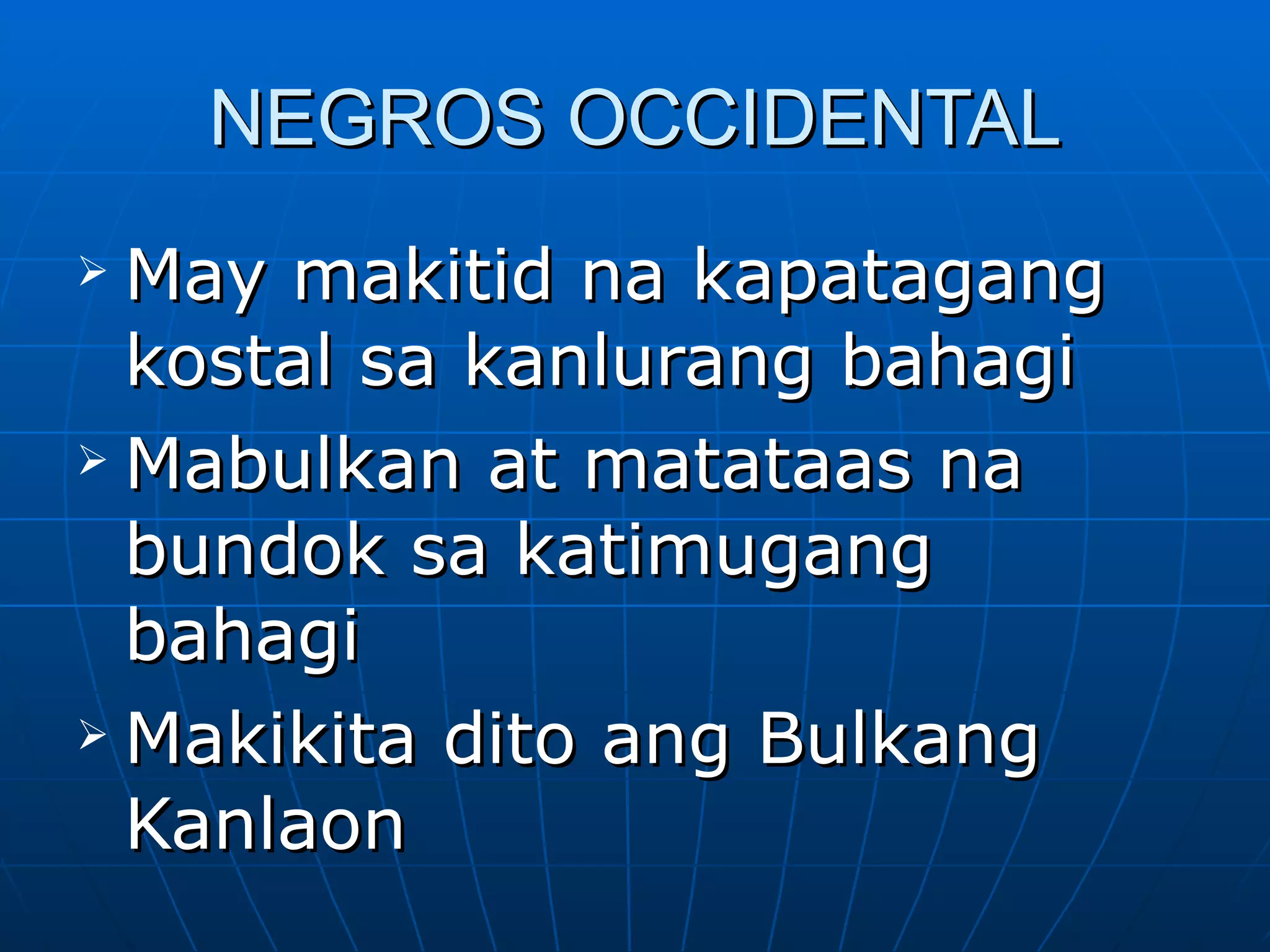 Region 6 kanlurang visayas | PPT