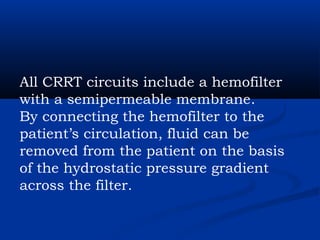 CRRT | PPT