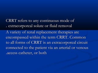 CRRT | PPT