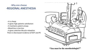 #Regional anesthesia | PPTX