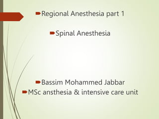 Regional_Anesthesia.pptx