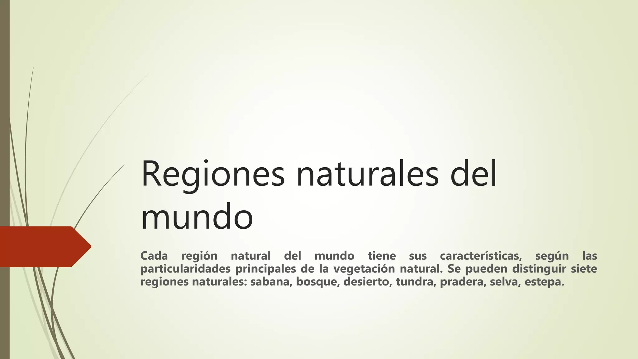 Regiones naturales del mundo.pptx
