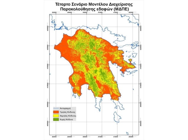 Region Peloponnesus Map Presentation (Greece) | PDF