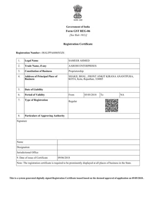 Registration Copy GST aarohi.pdf