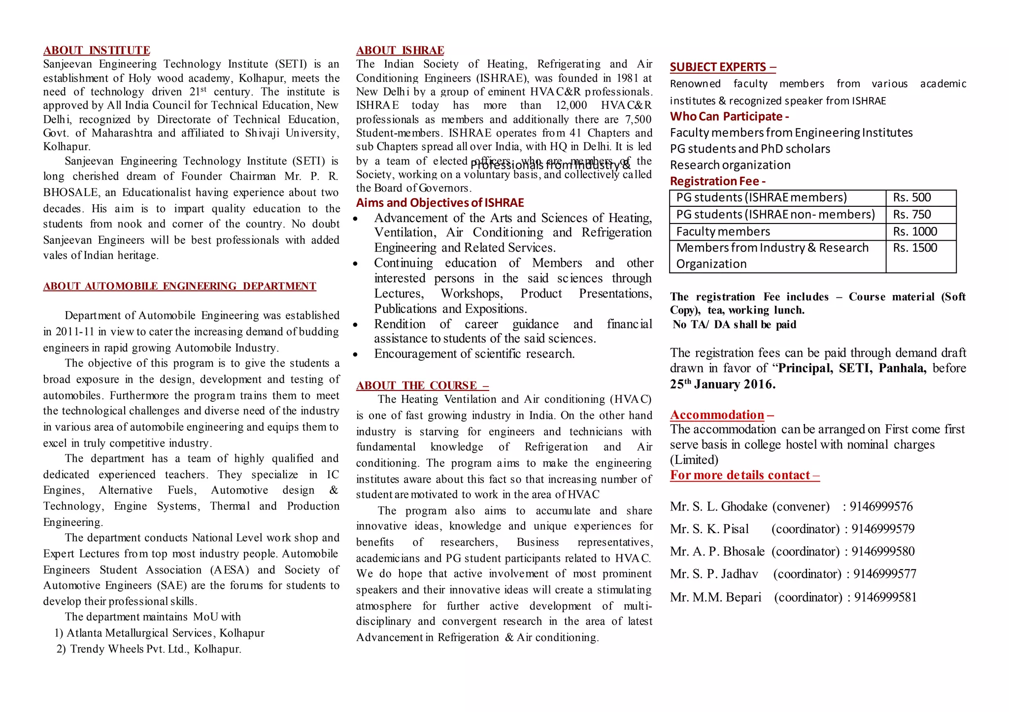 Registration form | DOCX