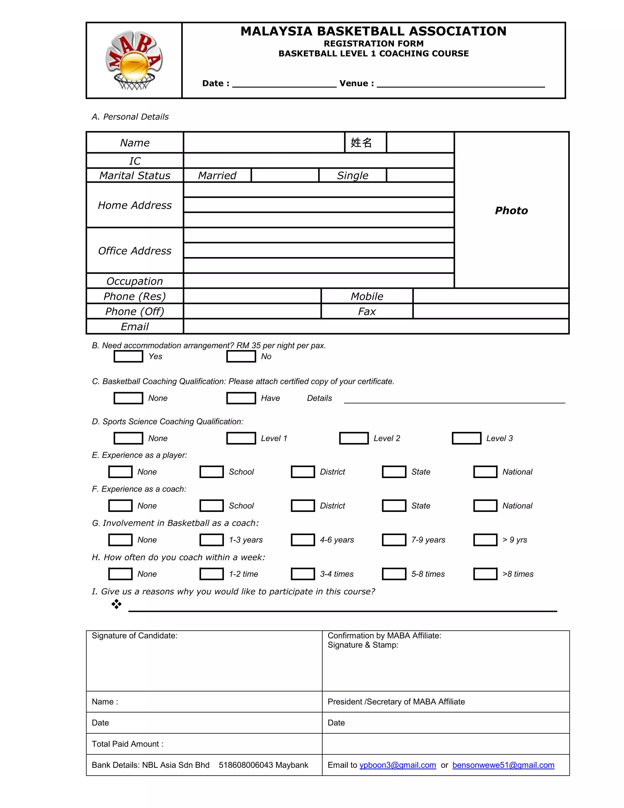 Registration Form | PDF
