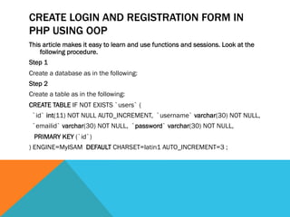 Login and Registration form using oop in php | PDF