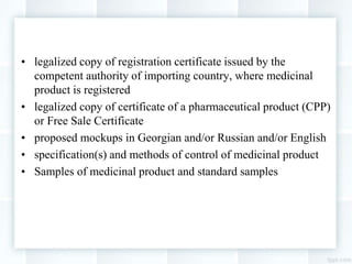 Registration requirments for cis countries | PPTX