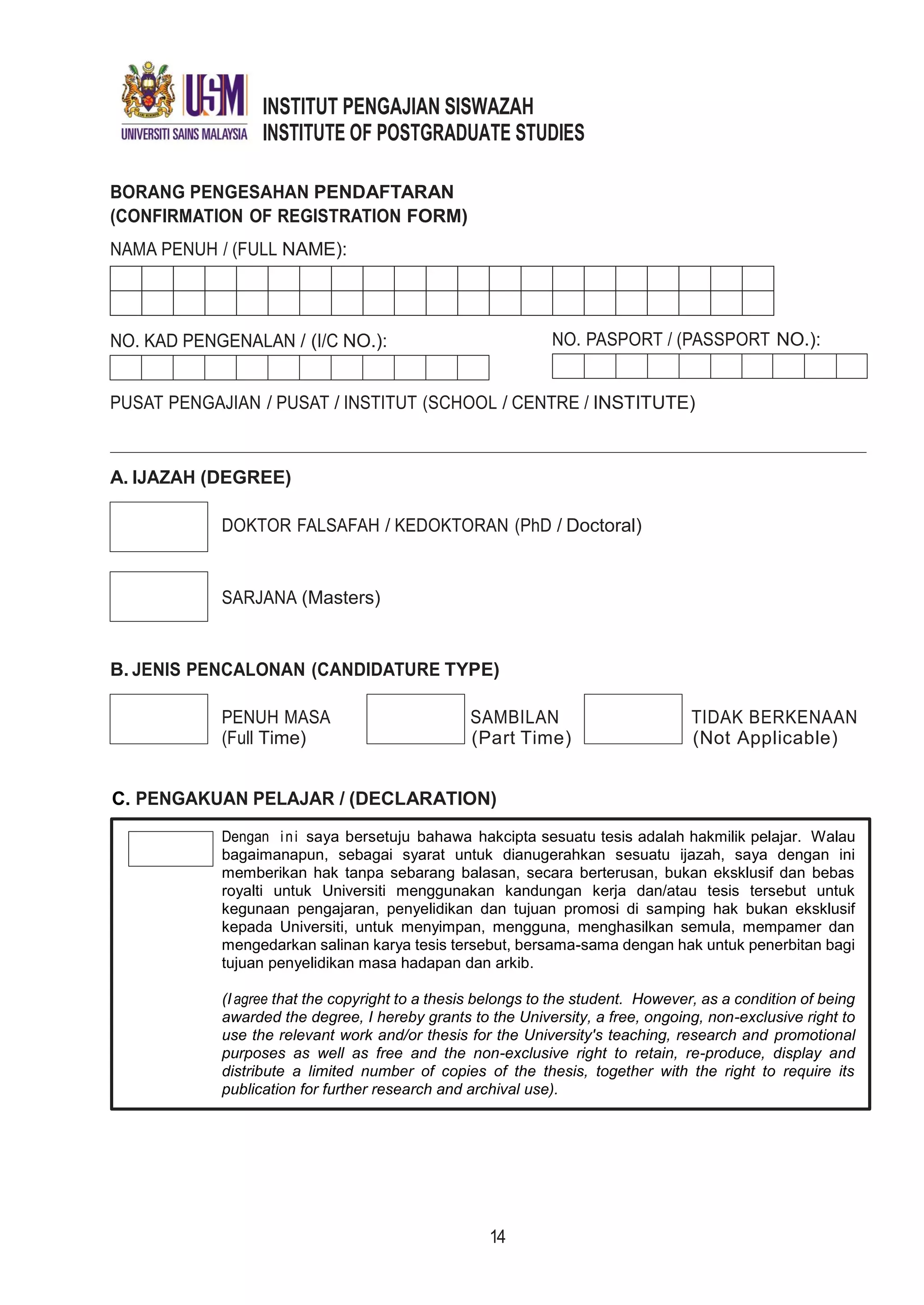 REGISTRATION STEPS AND FORMS_FEB18.pdf