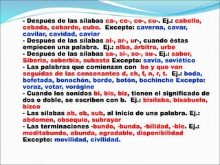 REGLAS ORTOGRAFICAS.ppt