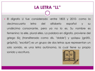 Reglas para y y ll 2222222222[1] | PPT
