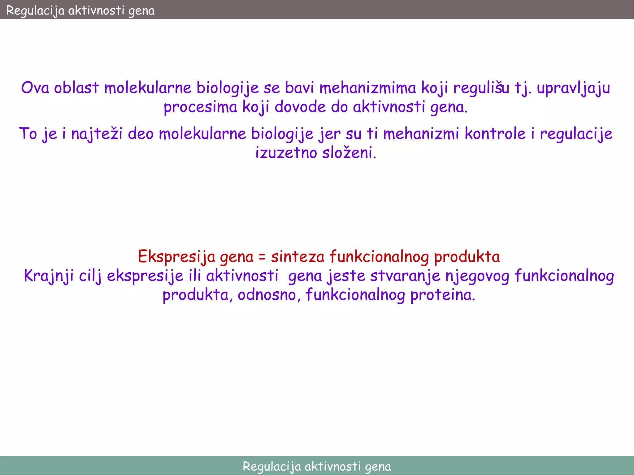 Regulacija aktivnosti-gena compress (1) | PPT