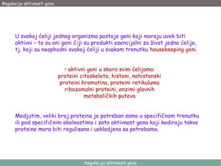 Regulacija aktivnosti-gena compress (1) | PPT