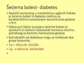 Regulacija homeostaze glukoze | PPTX