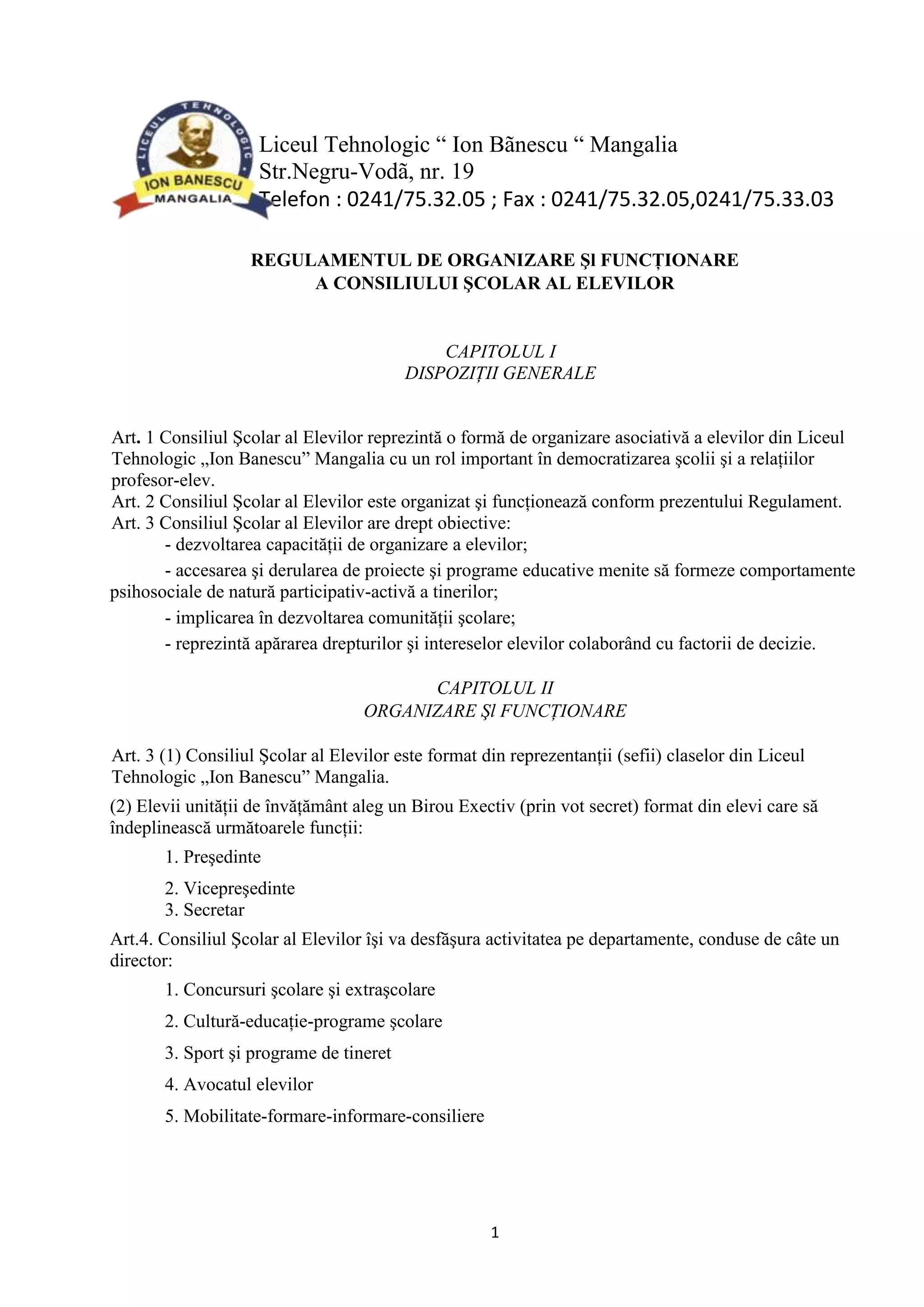 Regulamentul de functionare al cse | PDF