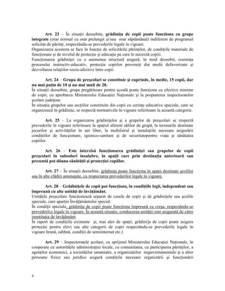 Regulamentul de organizare si functionare a invatamantului prescolar | PDF