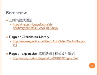 Regular expression | PPTX