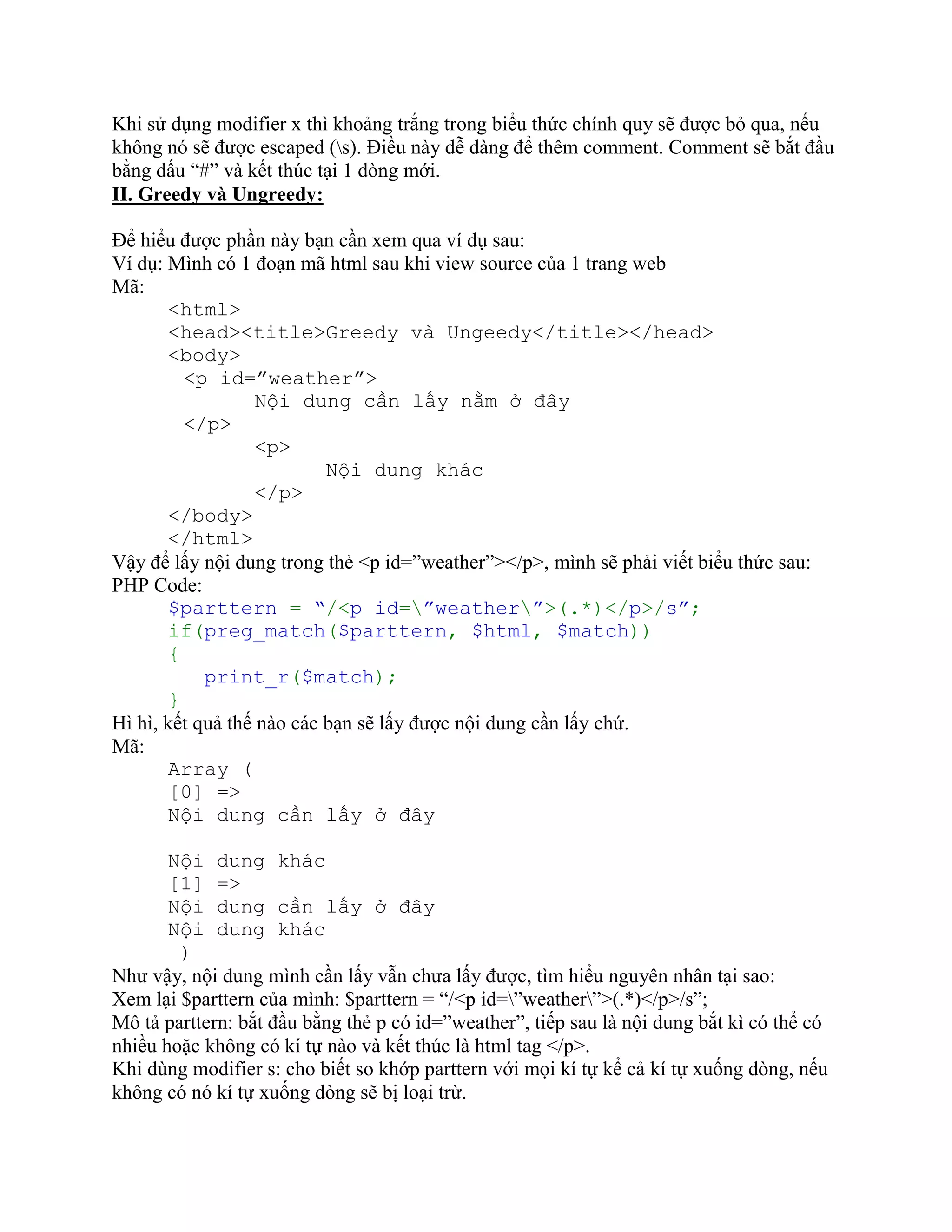 PHP Regular expressions | PDF