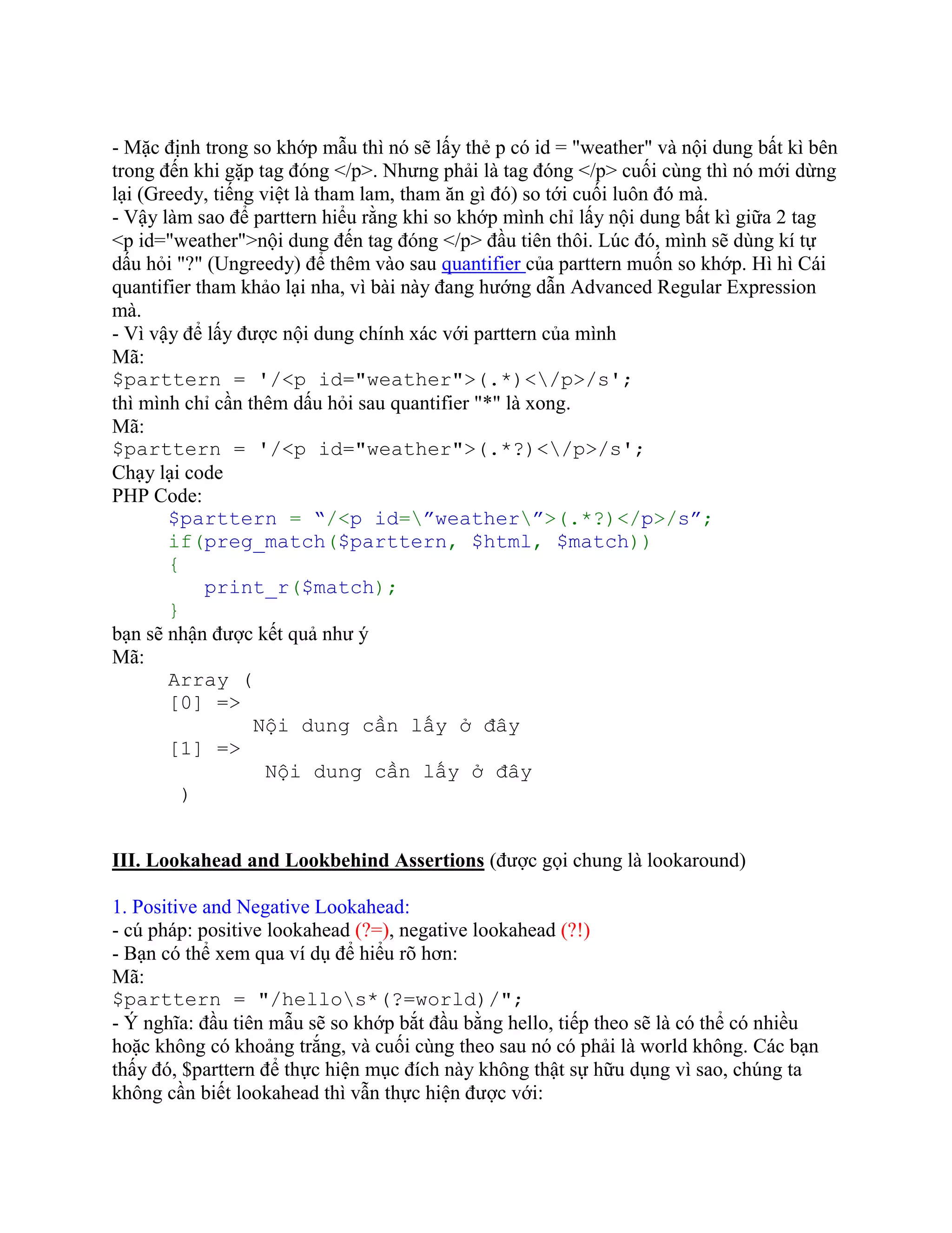 PHP Regular expressions | PDF