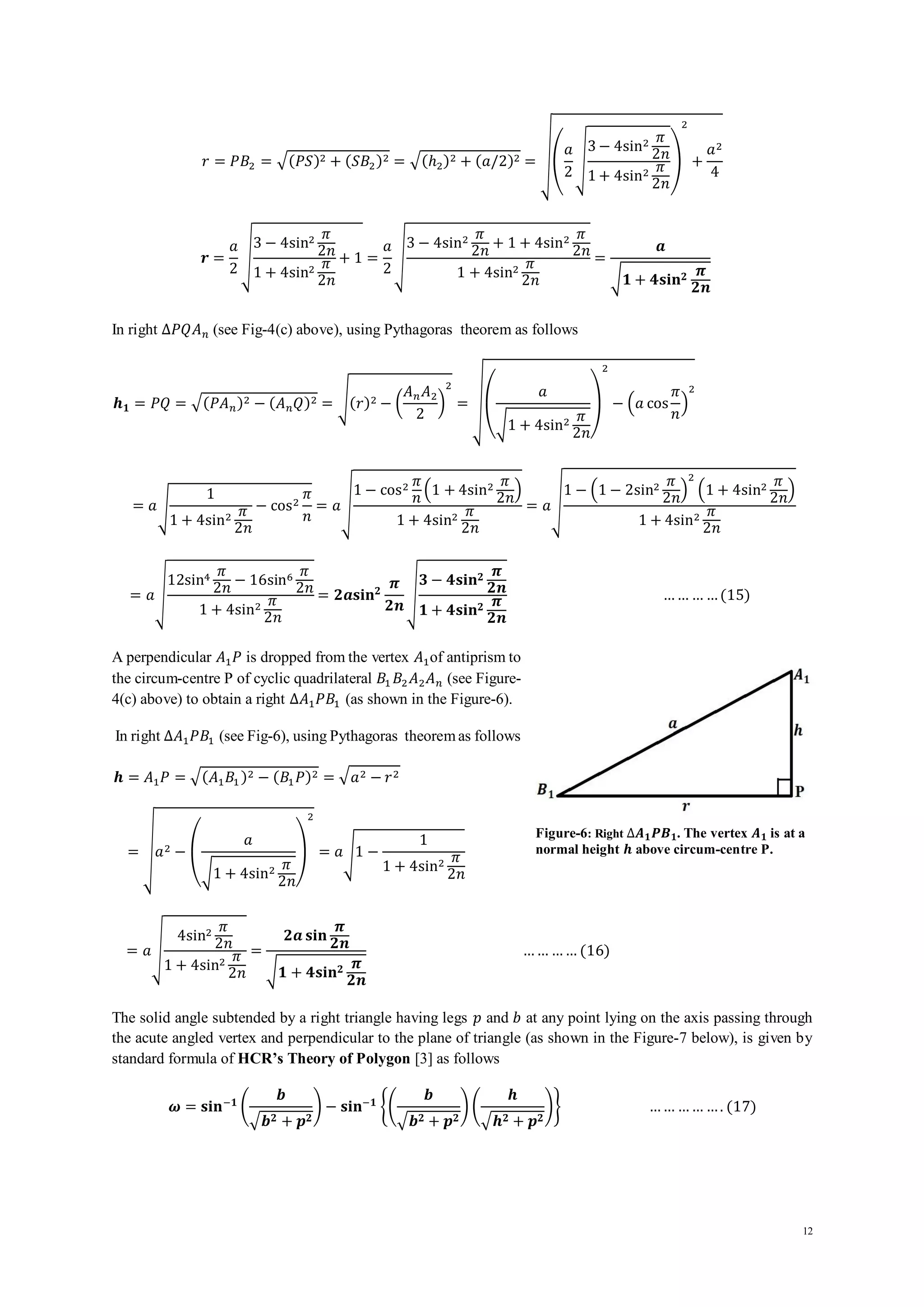 Regular N-gonal Right Antiprism: Application of HCR’s Theory of Polygon ...