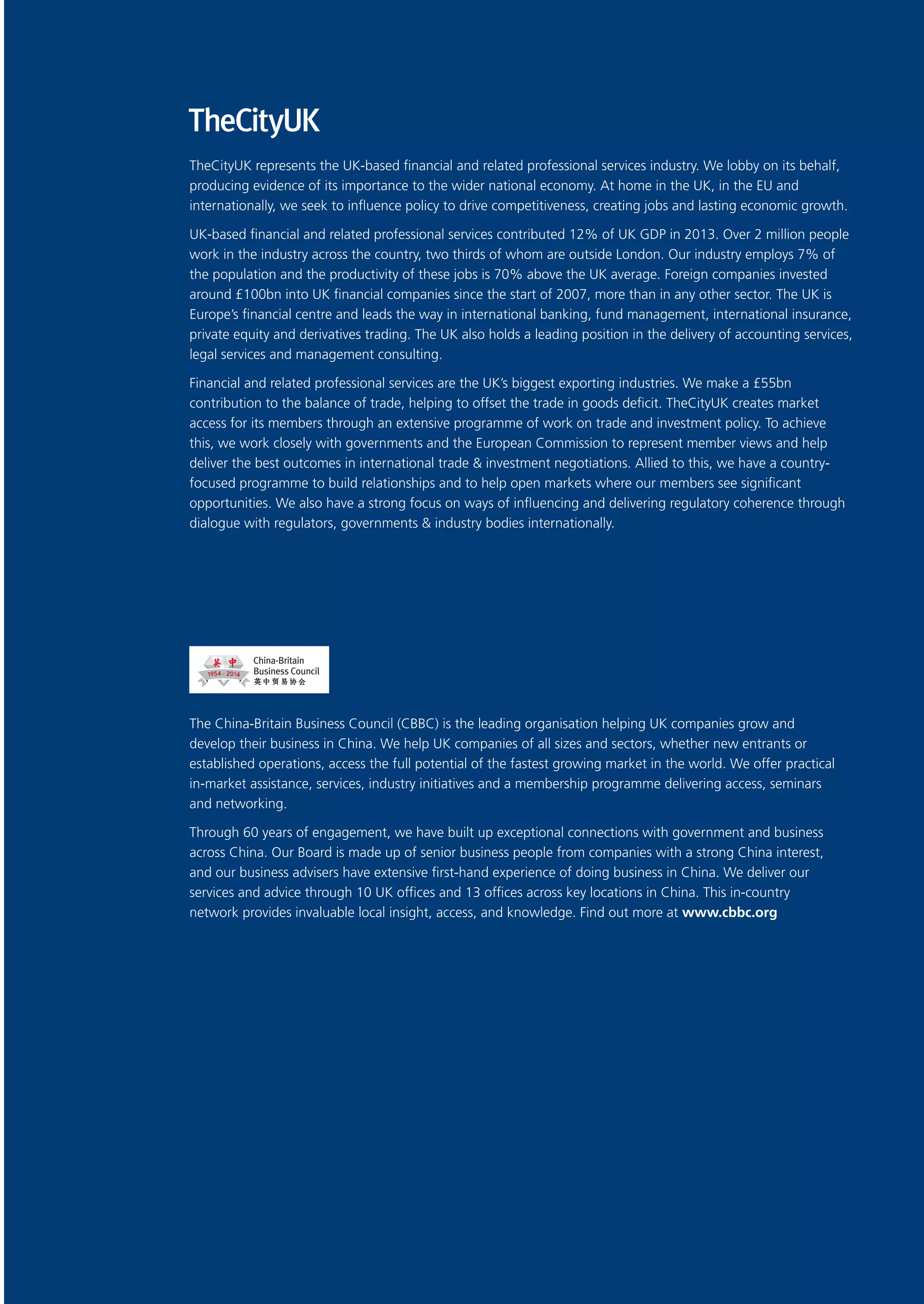 China Free Trade Zones discussion paper: Regulating a Free Trade Zone ...