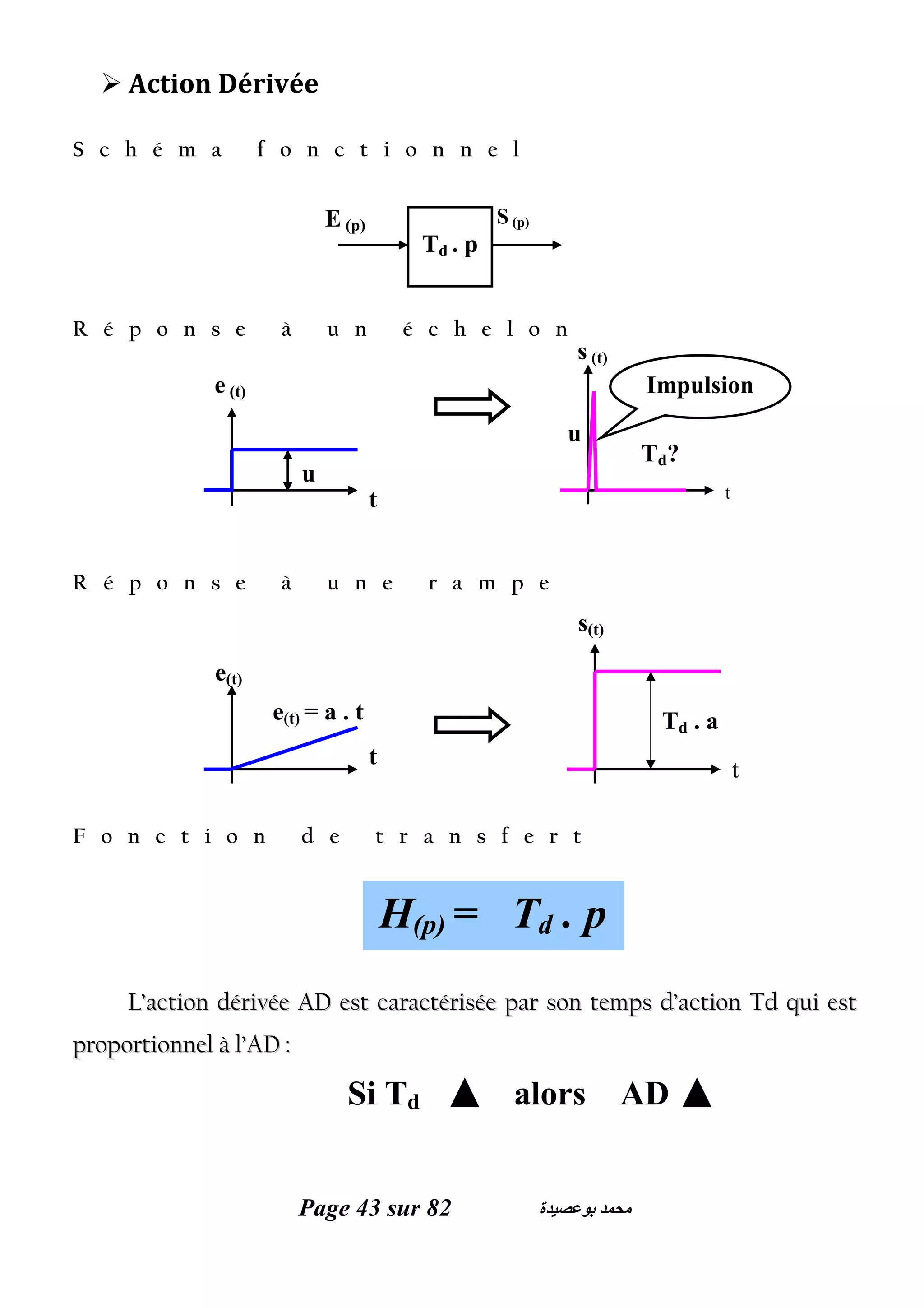 Regulation industrielle | PDF