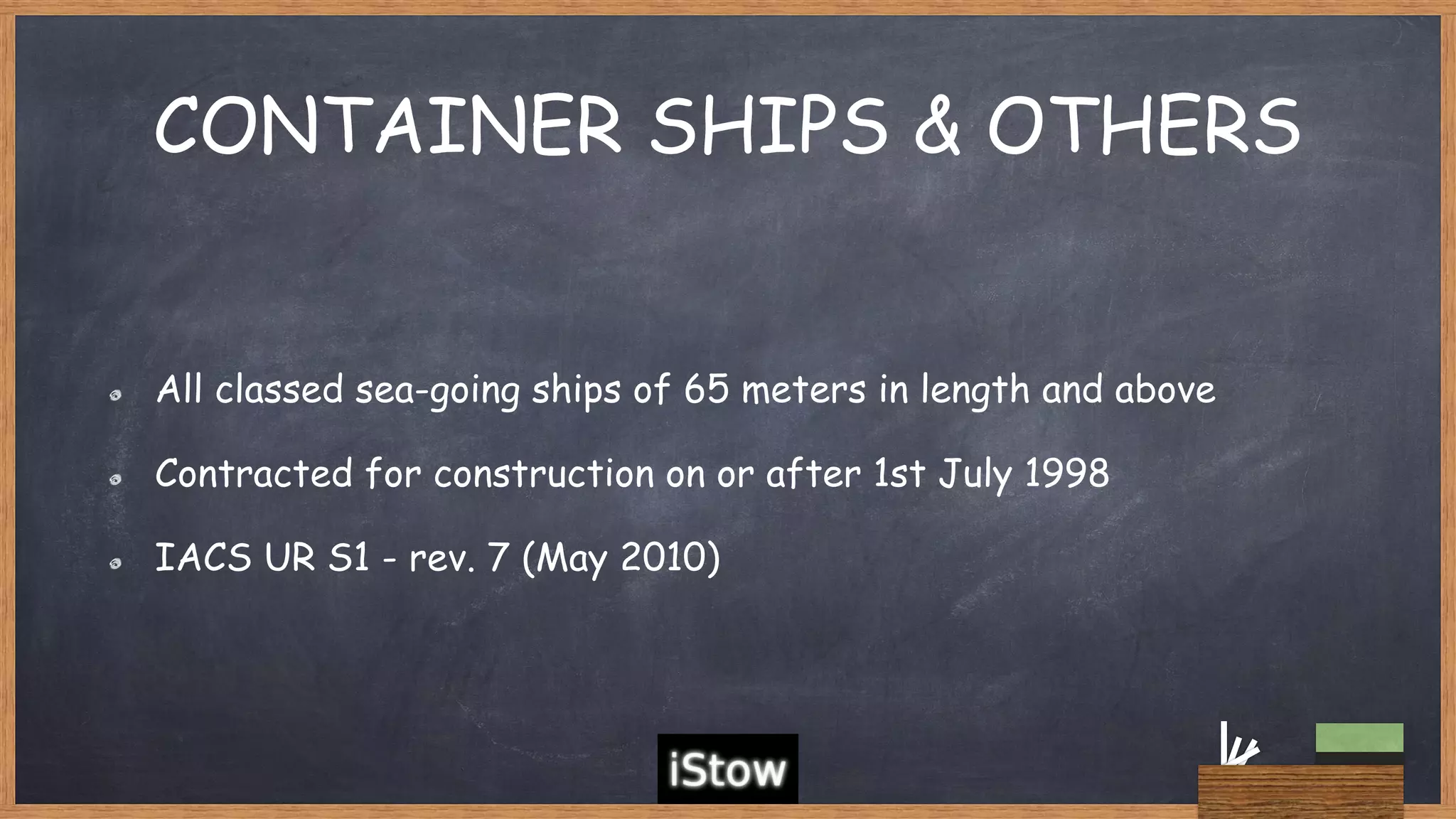 Regulations on Loading Software | PDF