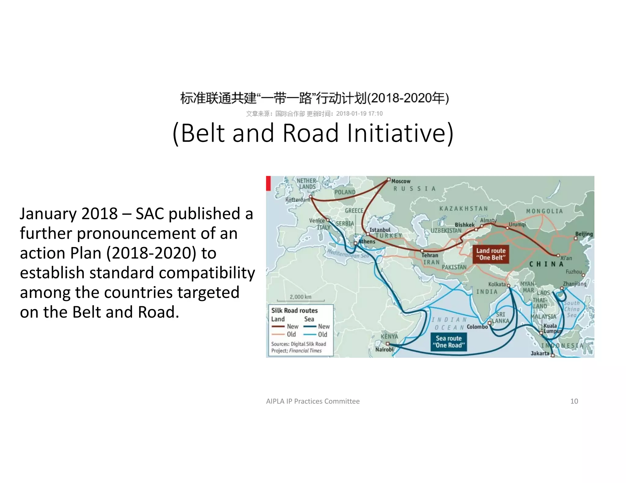 Regulation of standards under prc revised standardization law(updated ...