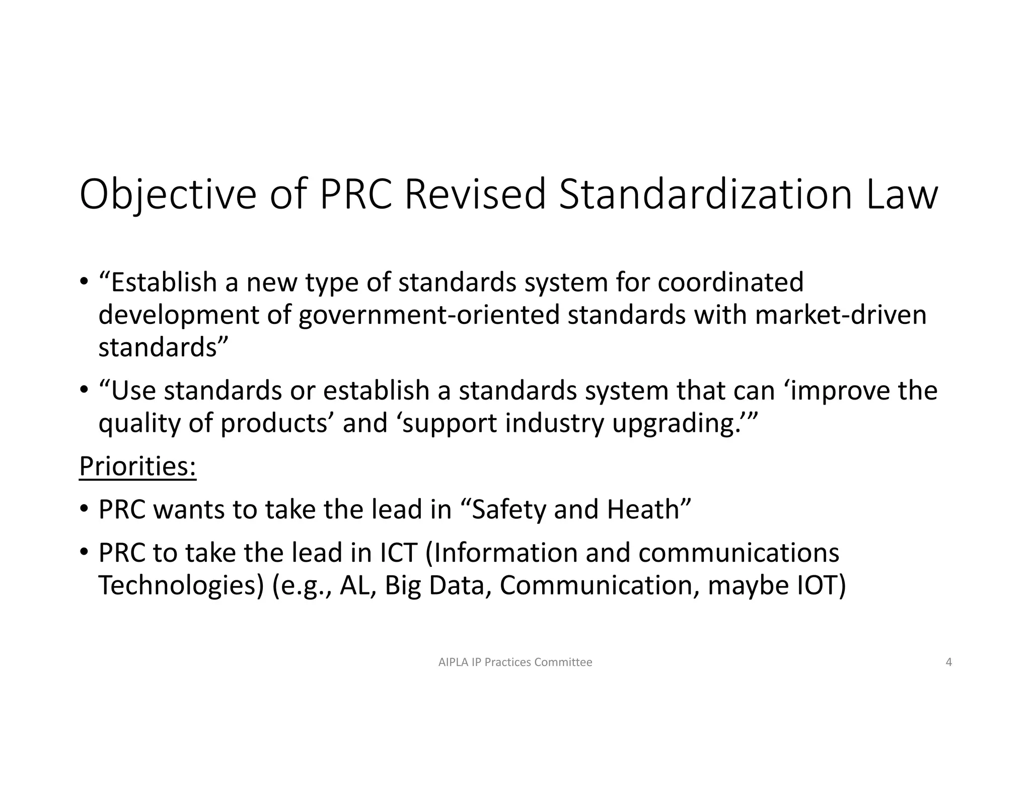 Regulation of standards under prc revised standardization law(updated ...