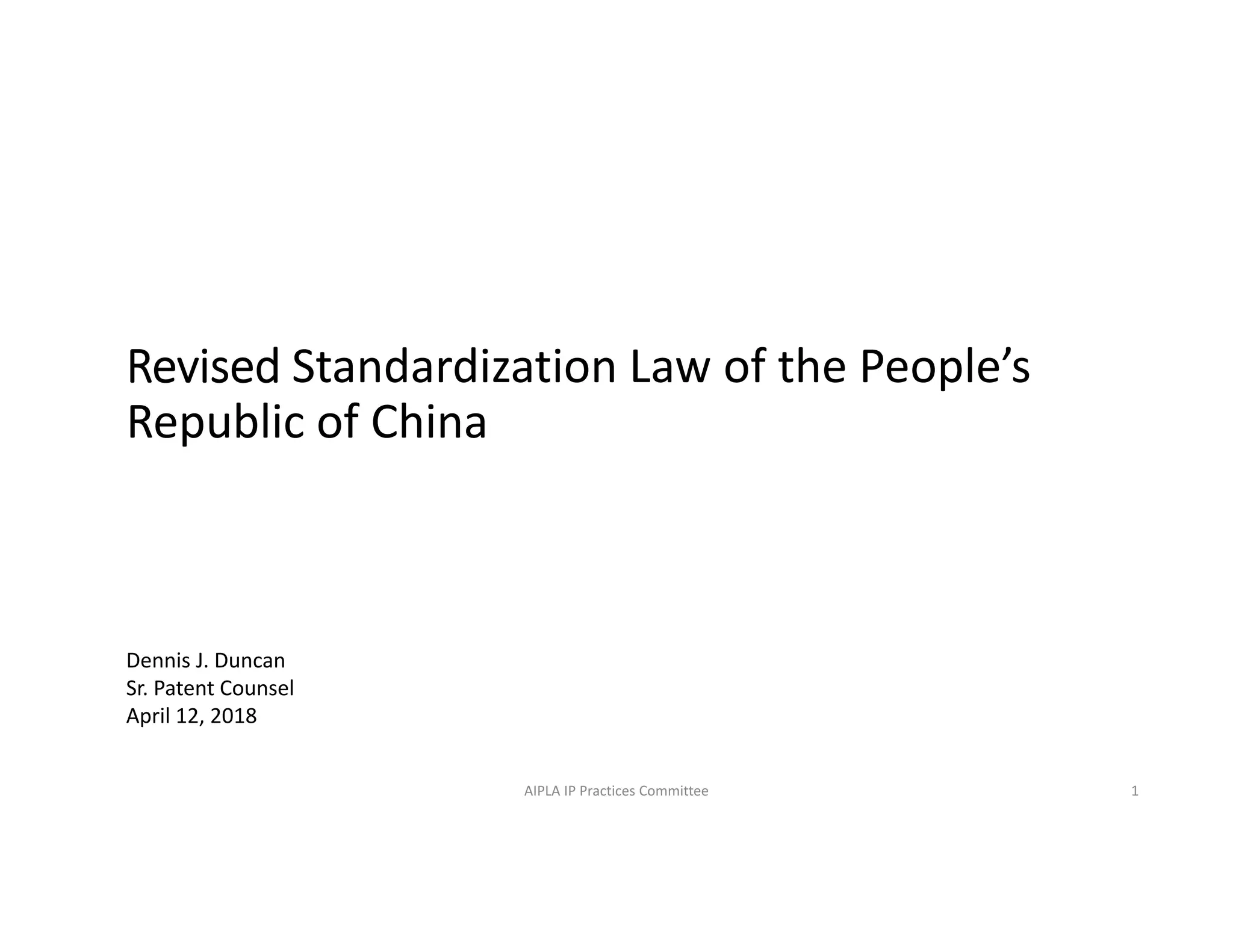 Regulation of standards under prc revised standardization law(updated ...