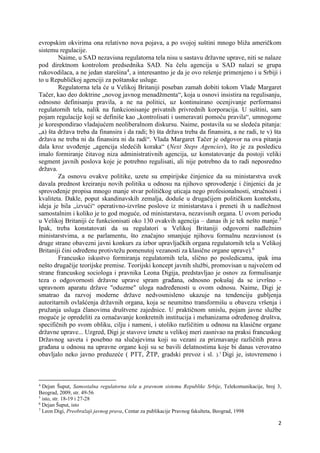 Regulatorna tela final | PDF