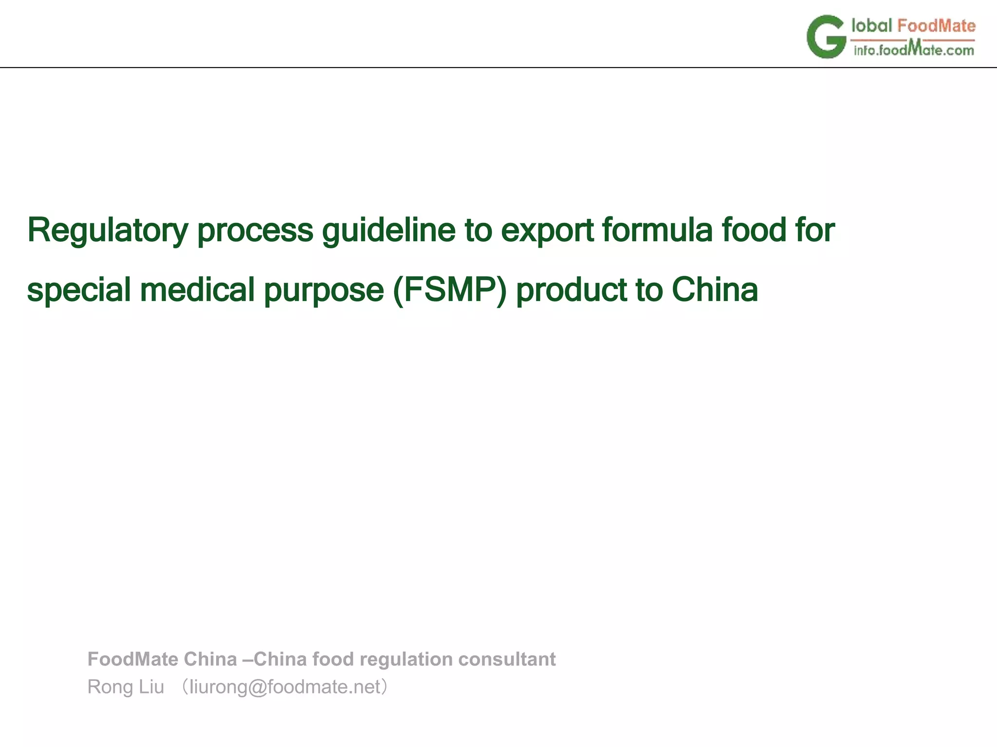 Regulation process guideline to export formula food for special medical ...