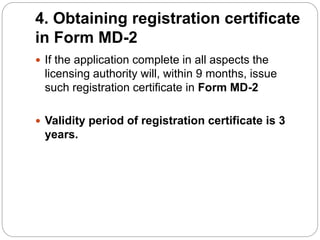 Regulatory requirement and approval procedure for medical devices | PPTX