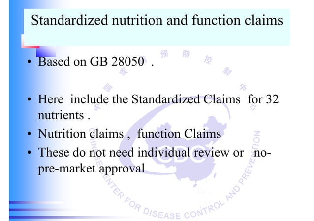 Regulatory System For Food Claims In China 2012 regulatory-system-for-food-claims-in-china-2012