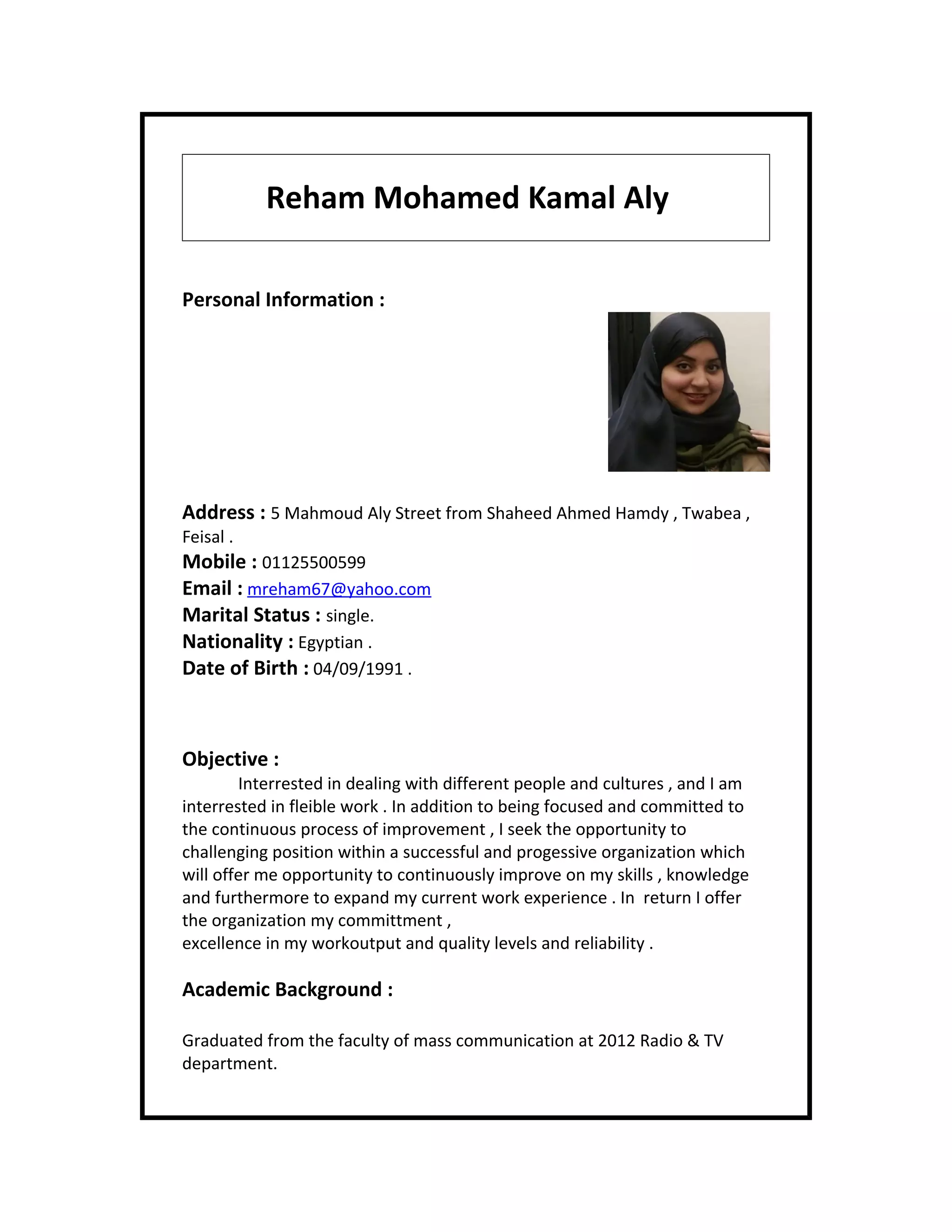 Reham cvt 2 new | PDF