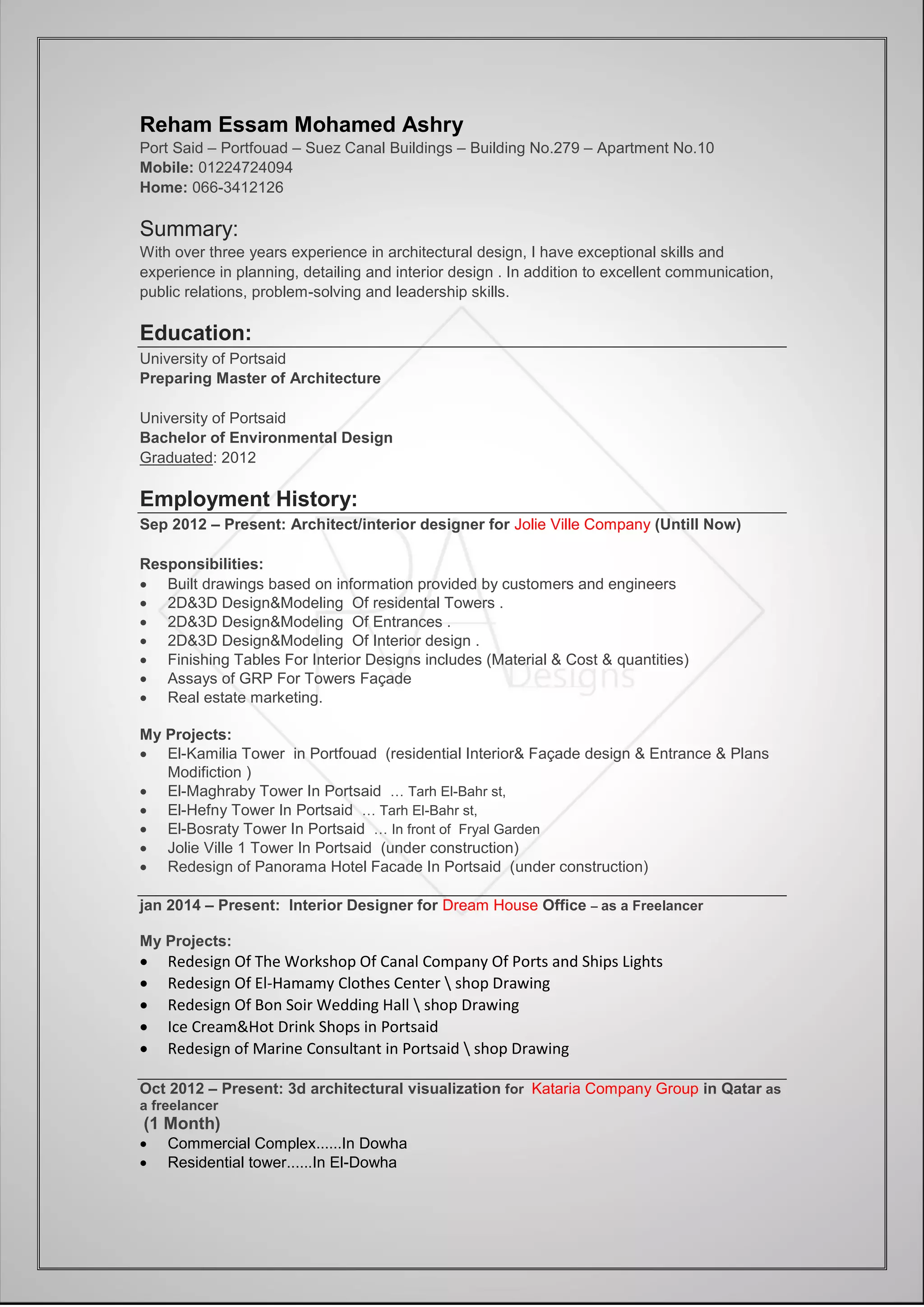 Reham Ashry cv | PDF