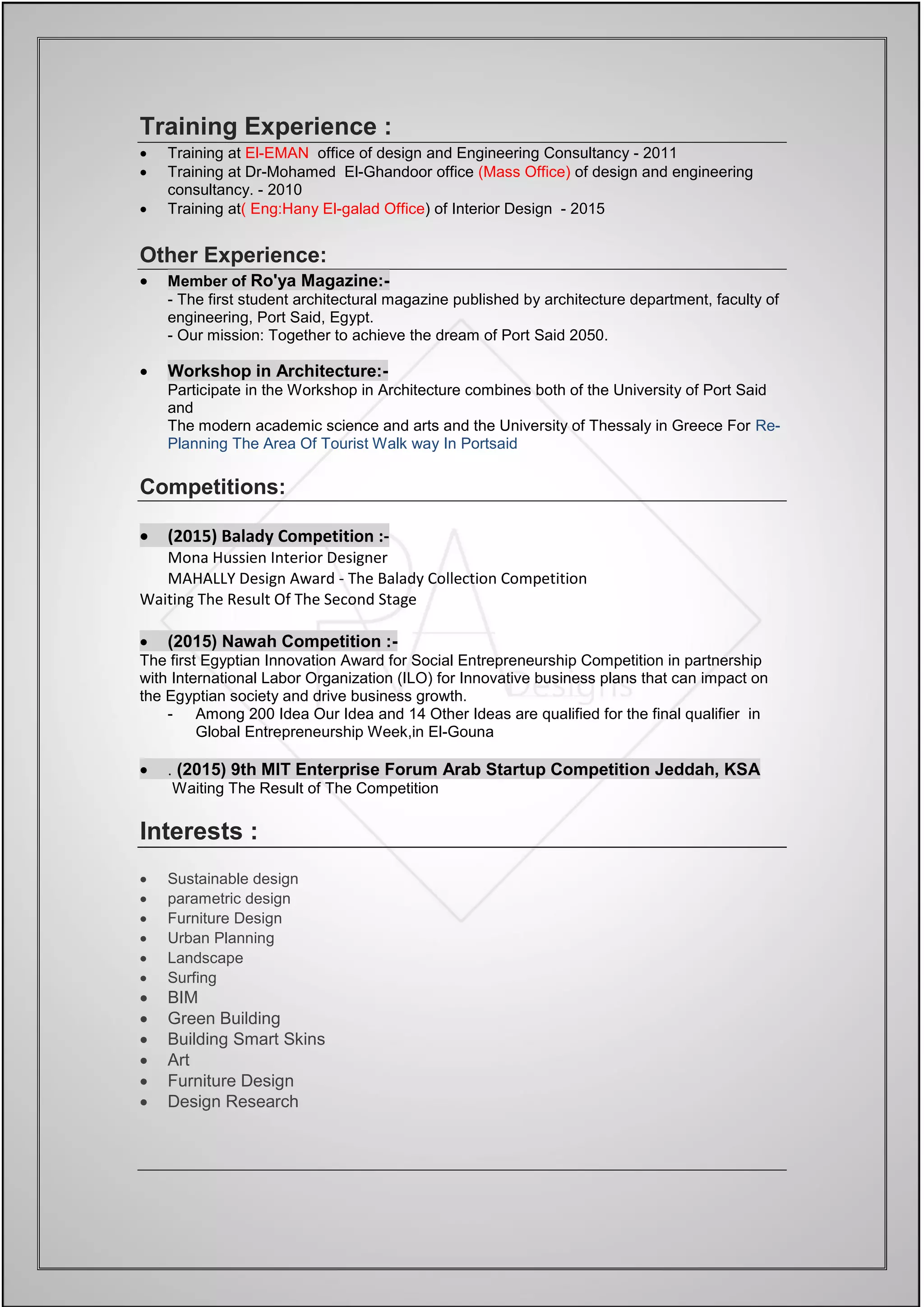 Reham Ashry cv | PDF