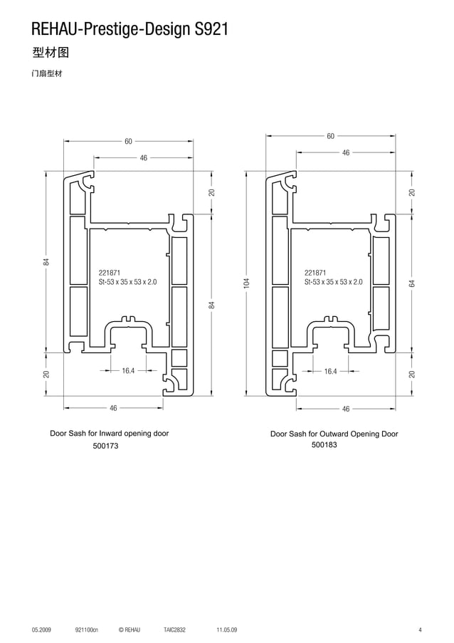 Rehau profile 60 series | PDF