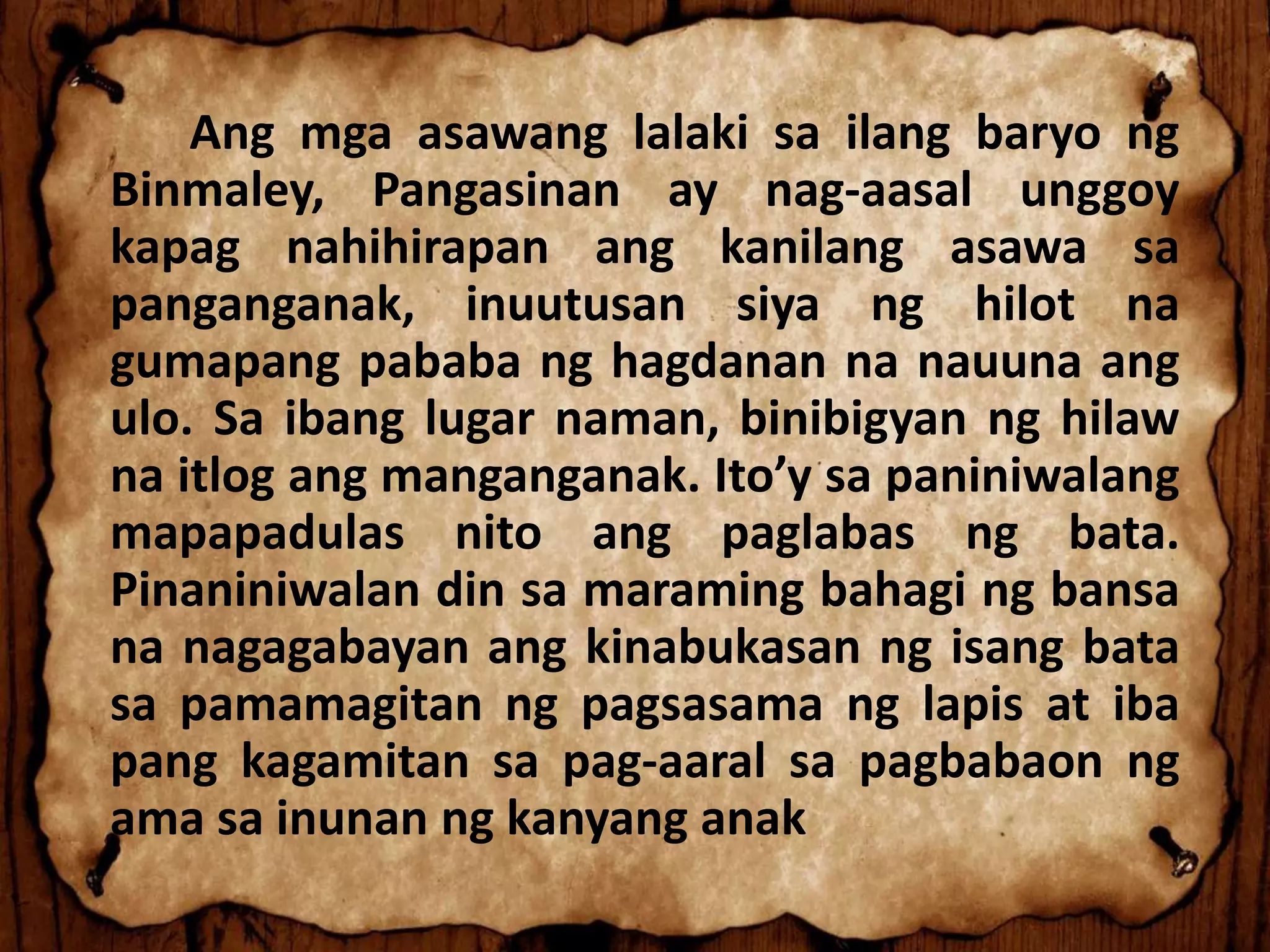 Panitikan Rehiyon I (Cancionan, paniniwala at kaugalian sa R-I) | PPTX