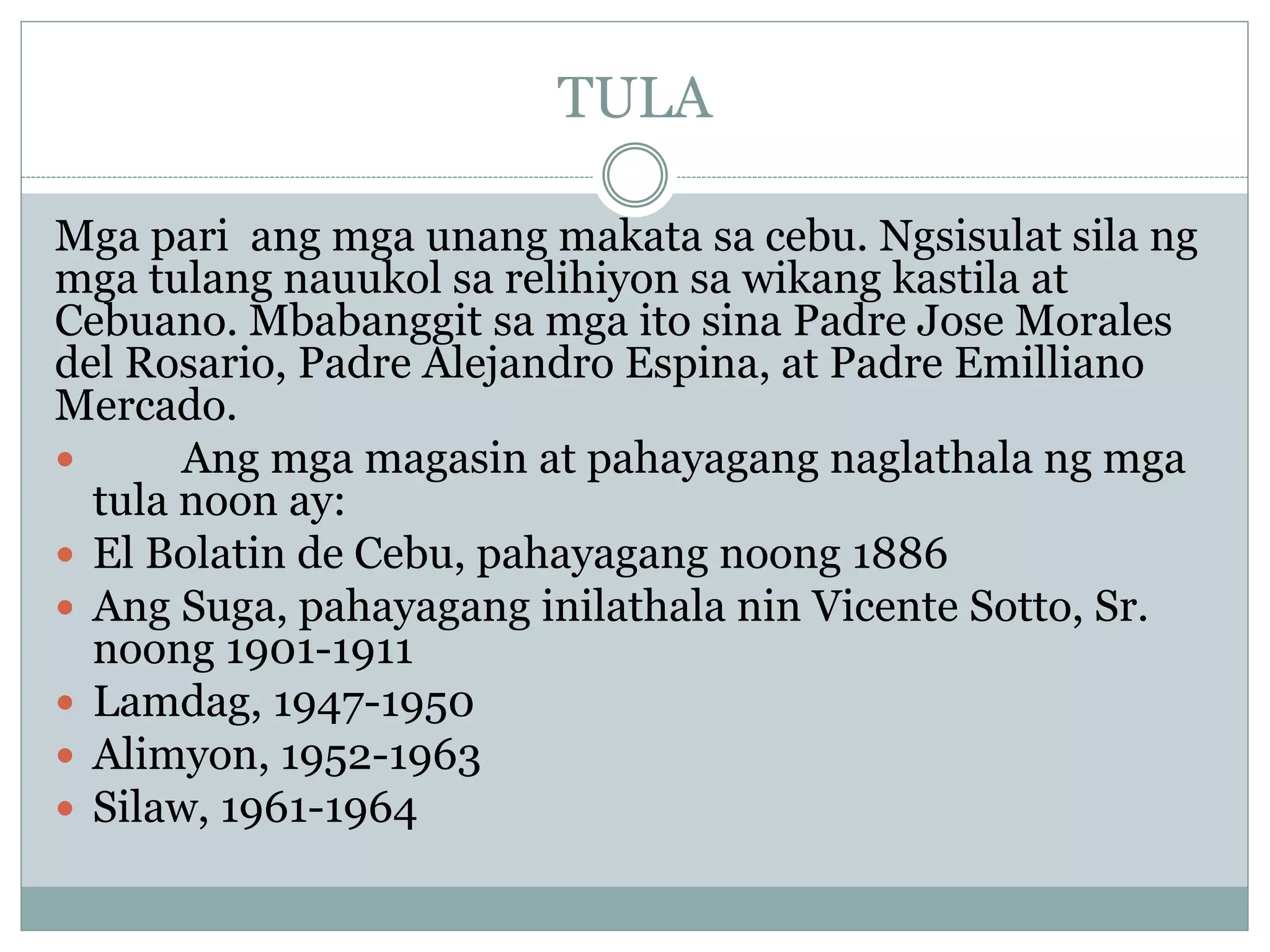 Rehiyon vii gitnang bisayas | PPTX