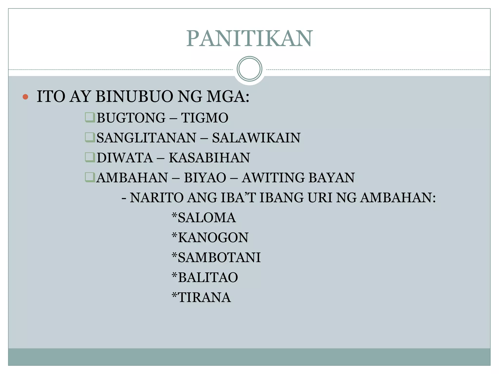 Rehiyon vii gitnang bisayas | PPTX